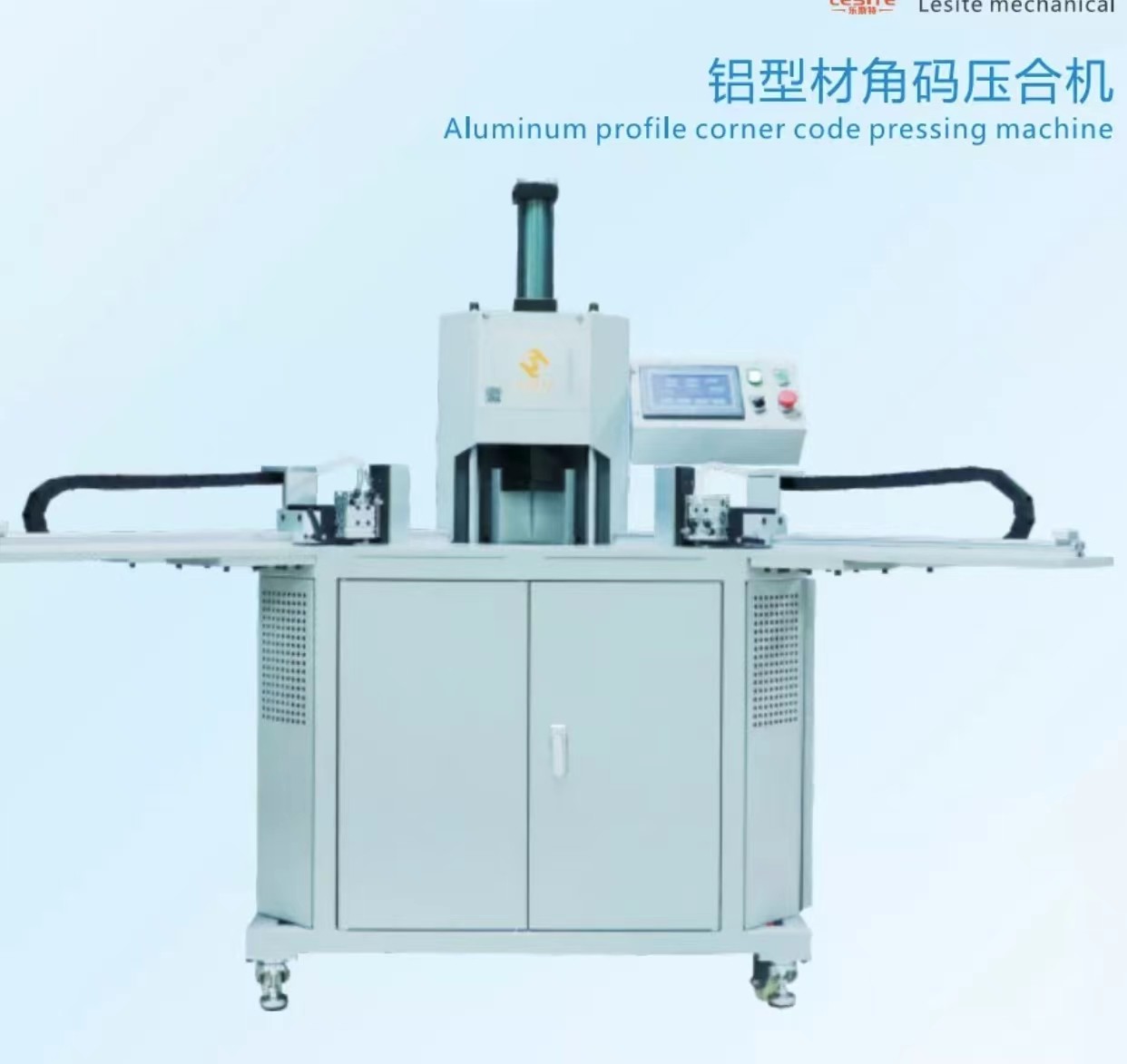 Industrial Air Filter Inner Frame Forming Machine Semi Automatic